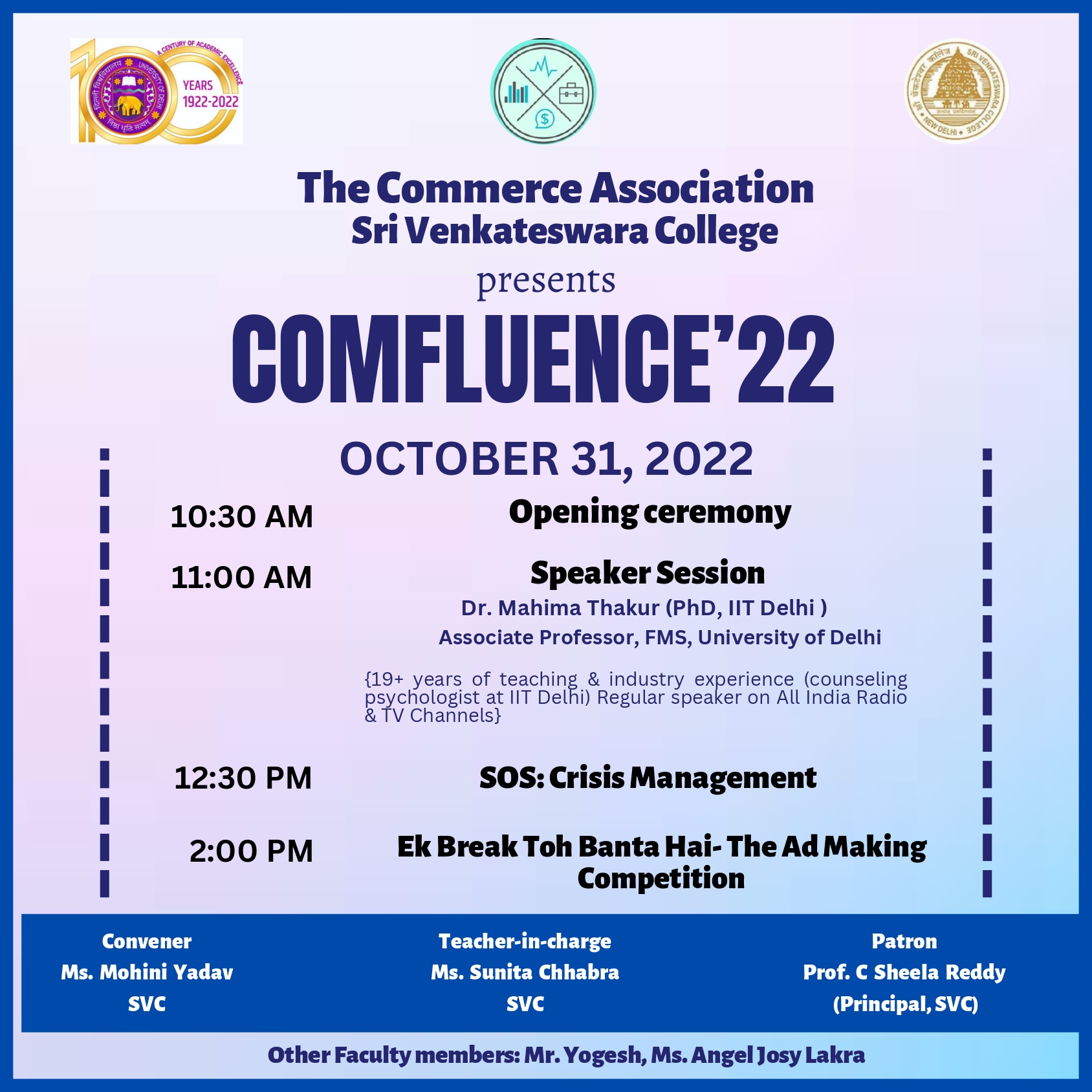 Sri Venkateswara College